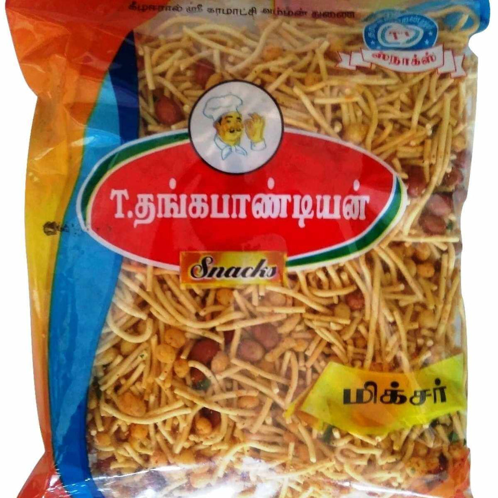 T Thangapandian Mittai Kadai Keezha Eral | Order Sweets and Snacks ...