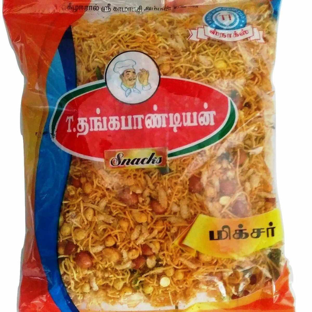 T Thangapandian Mittai Kadai Keezha Eral | Order Sweets and Snacks ...